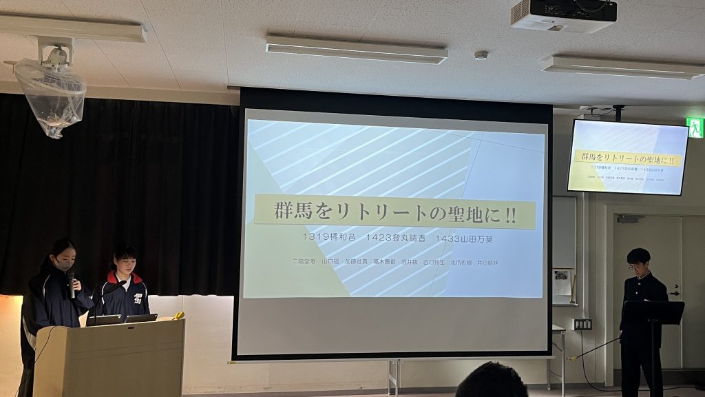 「未来創造科ミニシンポジウム」が行われました。【1学年】｜群馬大学共同教育学部附属中学校
